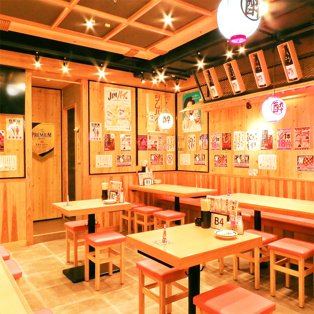 【公式】居酒屋革命 酔っ手羽 天神店