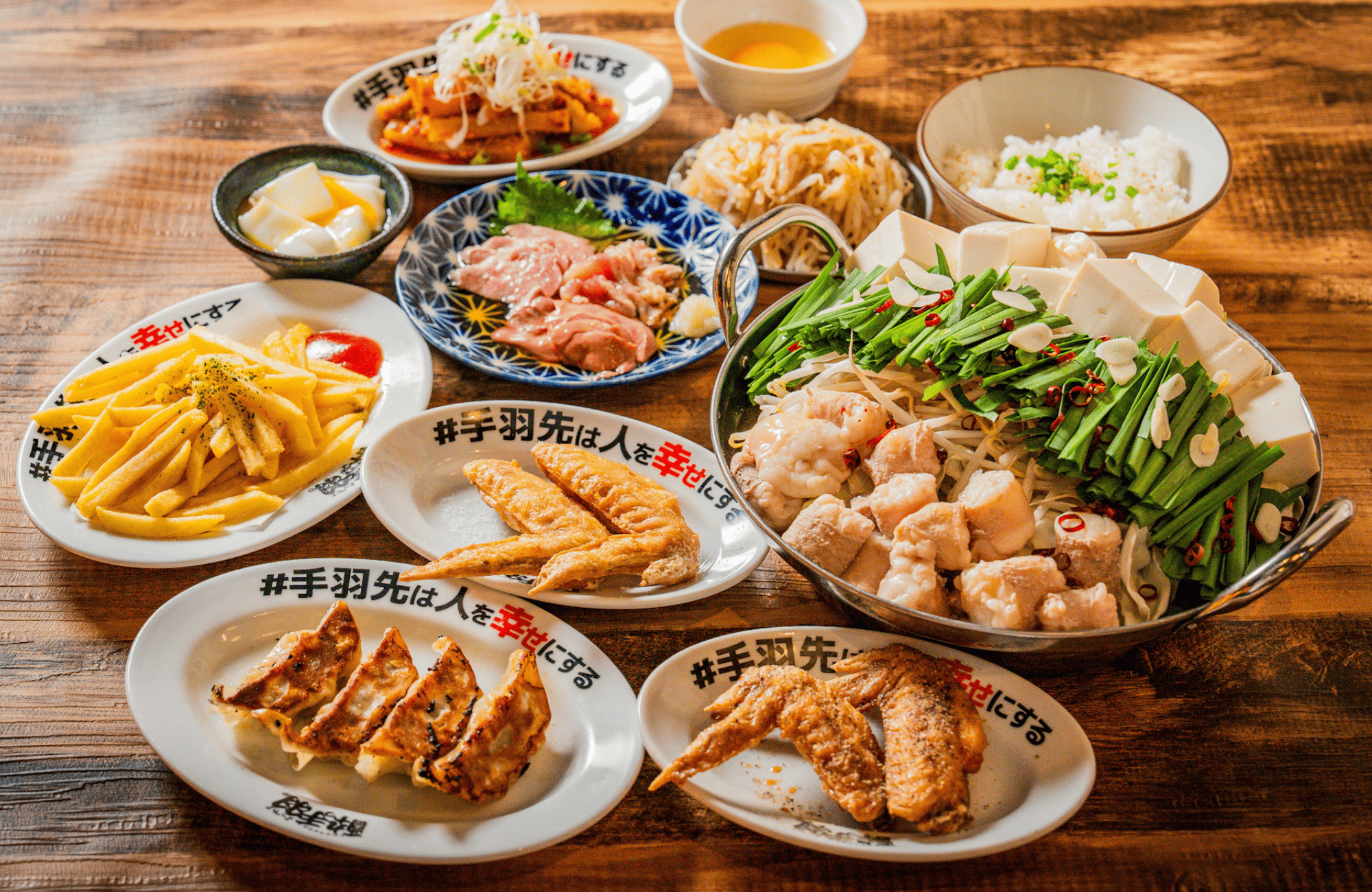 【公式】居酒屋革命 酔っ手羽